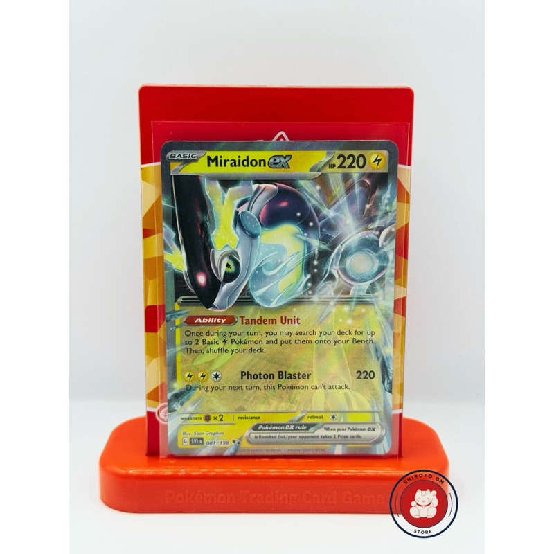 Pokemon TCG: Miraidon ex - 081/198 - SV01: Scarlet & Violet Base Set ...