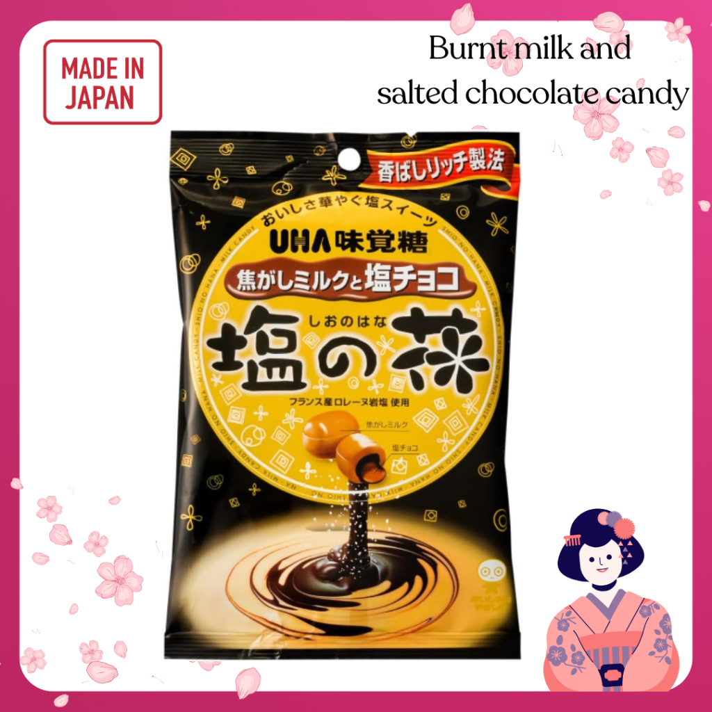 Candy UHA Mikakuto Salt Flower Burnt Milk Salt Chocolate 80g SHIONOHANA ...