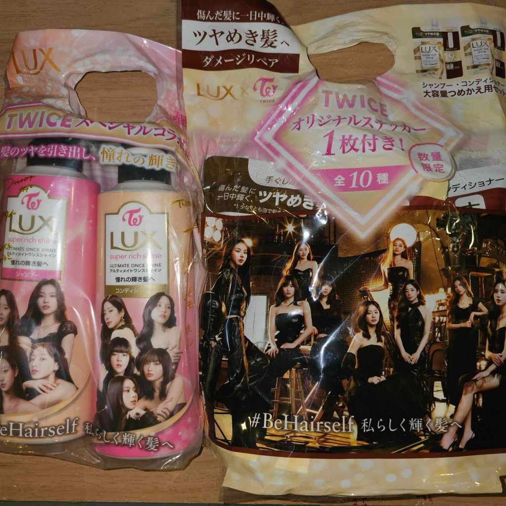 Twice x Lux Japan Bottle & Refill Set (Shampoo & Conditioner) | Shopee ...