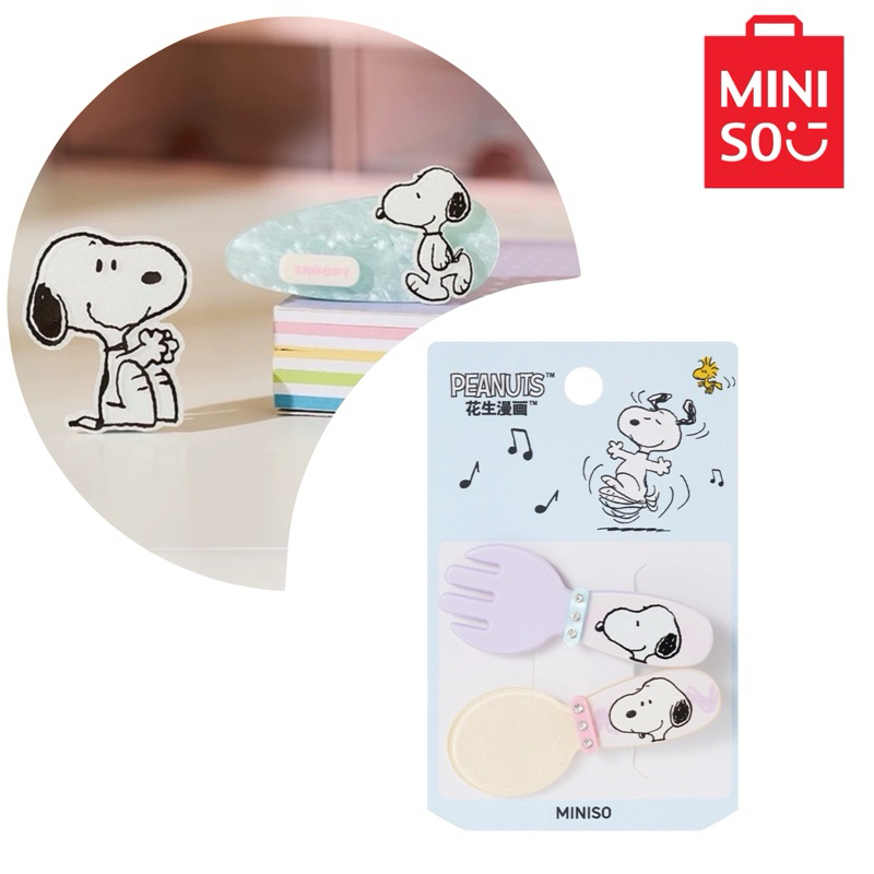 Miniso - Snoopy Hair Clip 2pcs Set | Shopee Philippines
