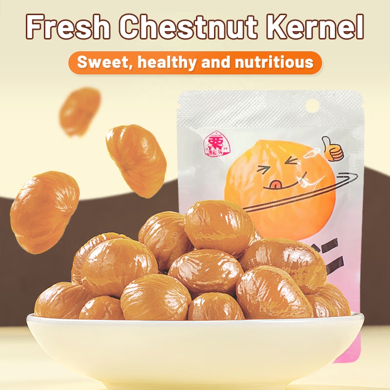 Roasted Peeled Chestnut Kernel Castanas Honey Flavored Chinese Chestnut ...