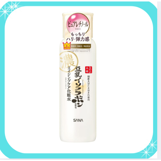 SANA Nameraka Honpo Toner (Lotion) 200ml (shipping from Japan) | Shopee Philippines
