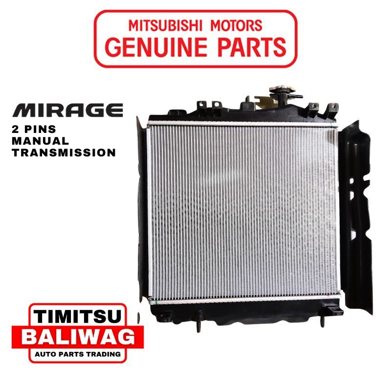 GENUINE RADIATOR ASSEMBLY W/ SHROUD & FAN MOTOR ( 2PINS) MITSUBISHI ...