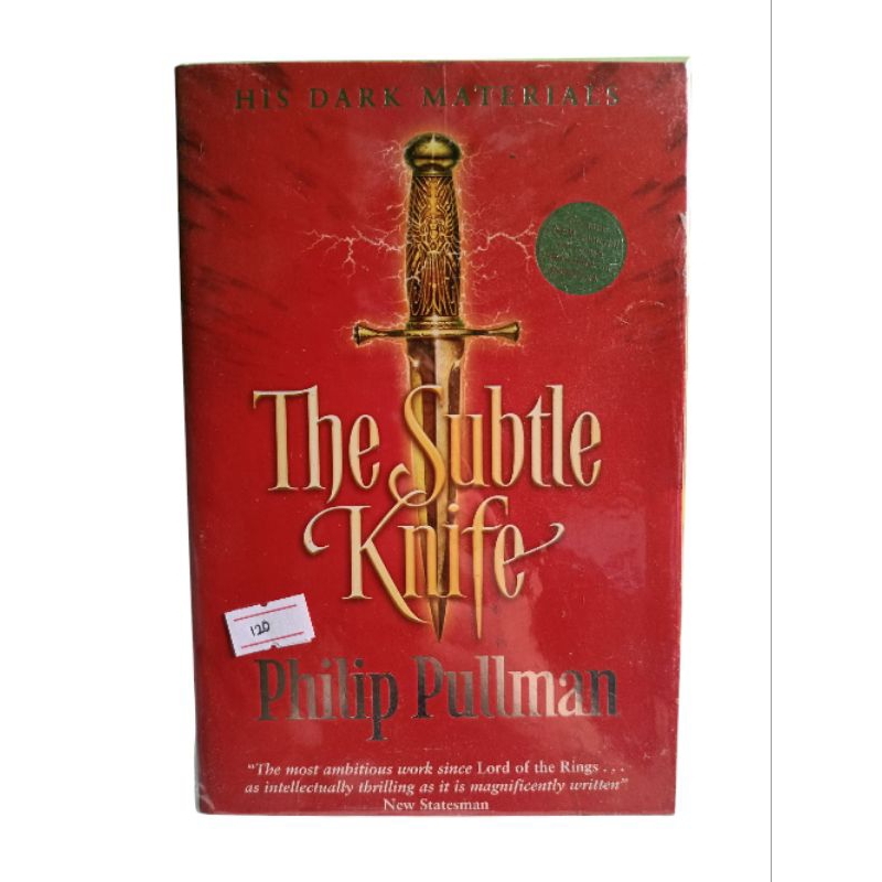 The Subtle Knife by Philip Pullman (Normal Pb) | Shopee Philippines