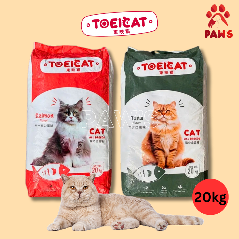 20KG ToeiCat All Stages Adult Kitten Salmon Tuna Flavor Dry Cat Food ...