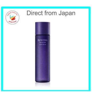 【Ships direct from Japan】Shiseido REVITAL Lotion Serum 180mL / Refill ...