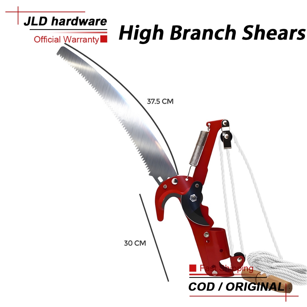JLD High Altitude Extension Lopper Branch Scissors Extendable Fruit ...