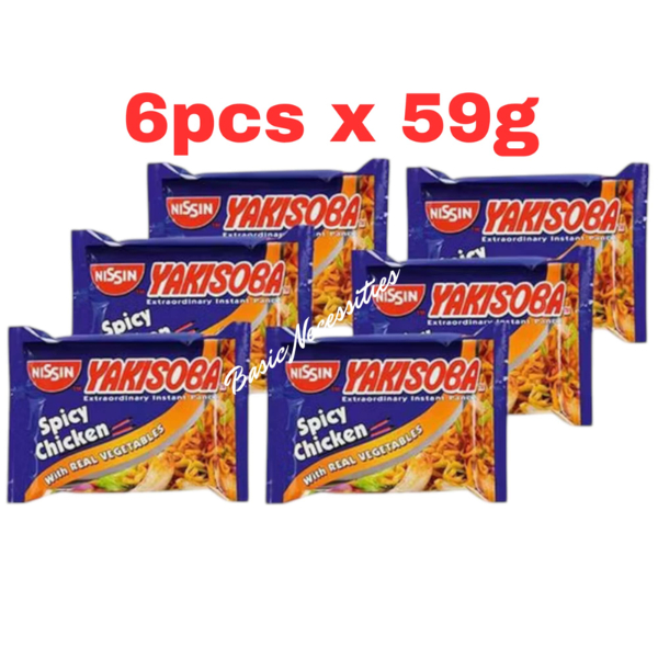 Nissin YAKISOBA PANCIT CANTON X6 PACKS (59G) | Shopee Philippines