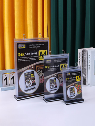 A4/A5 Size Flip Menu Standee/Acrylic Display Stand with 6 pieces of ...