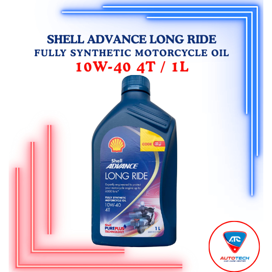 Shell Advance Long Ride 10w-40 1L Bundle with gear oil | Shopee Philippines