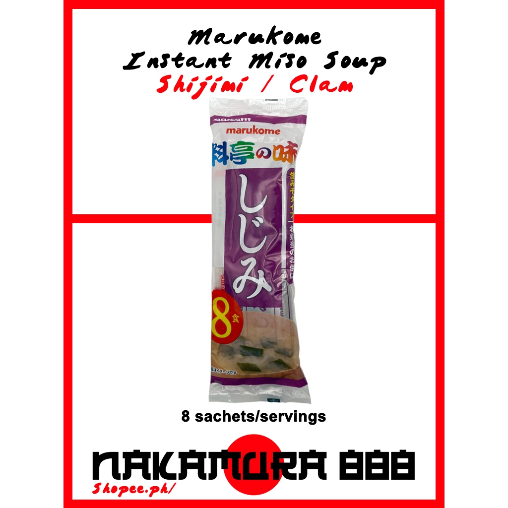 [Japan] Marukome Instant Miso Soup - Shijimi | Clam (8 sachets/servings ...