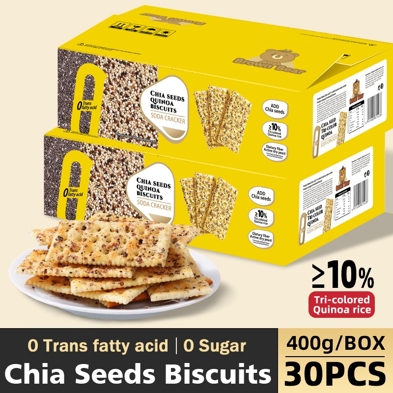 chia seed soda crackers chia seeds biscuit low carb biscuits healthy ...