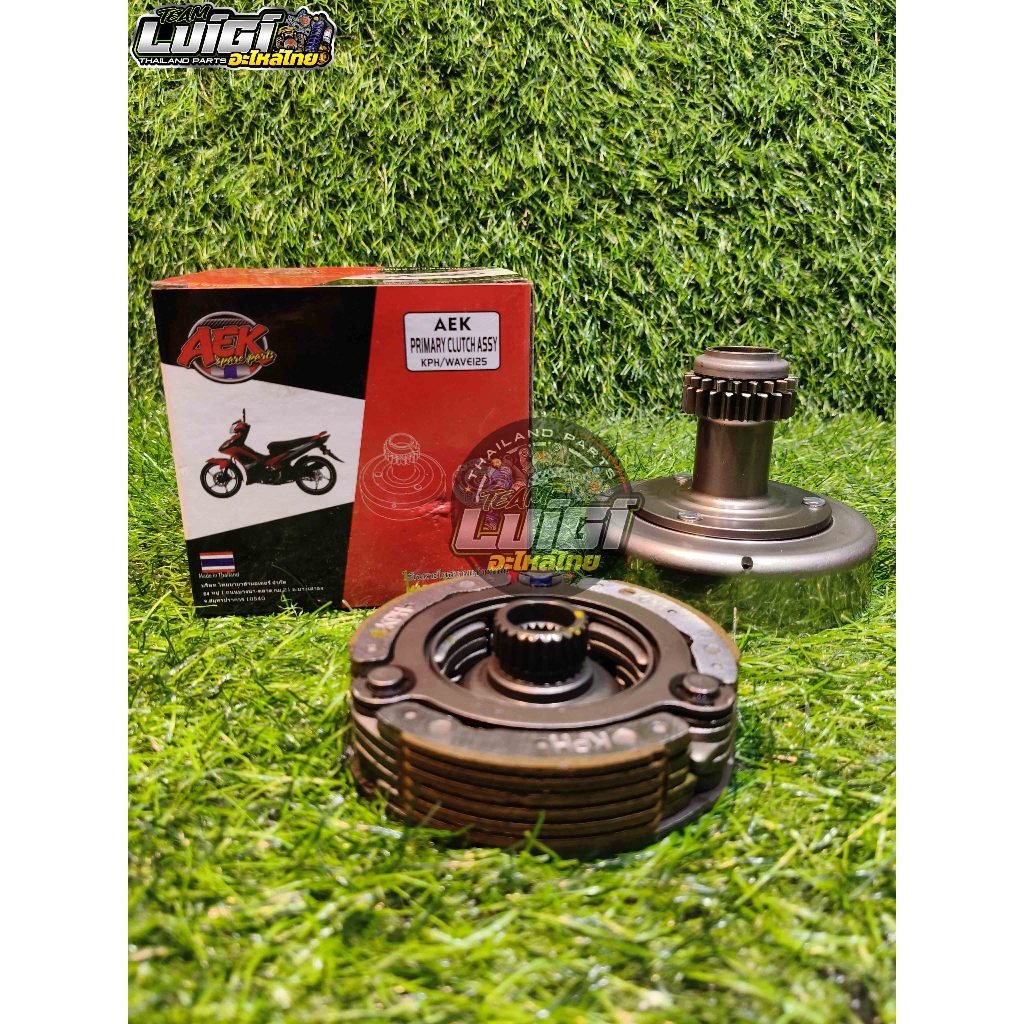 AEK PRIMARY CLUTCH ASSEMBLY HONDA XRM 125 / WAVE 125 MADE IN THAILAND ...