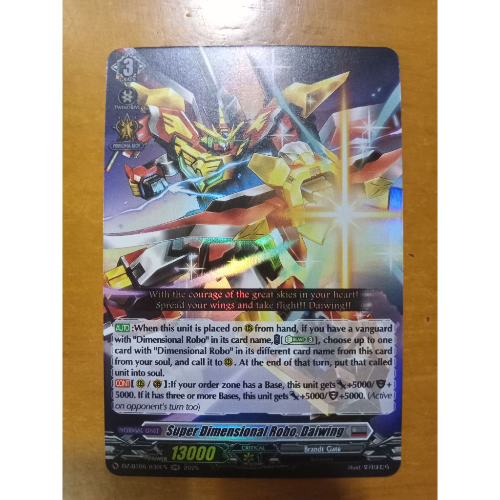 CFV Super Dimensional Robo, Daiwing RR DZ-BT06 Brandt Gate Cardfight Vanguard English | Shopee ...