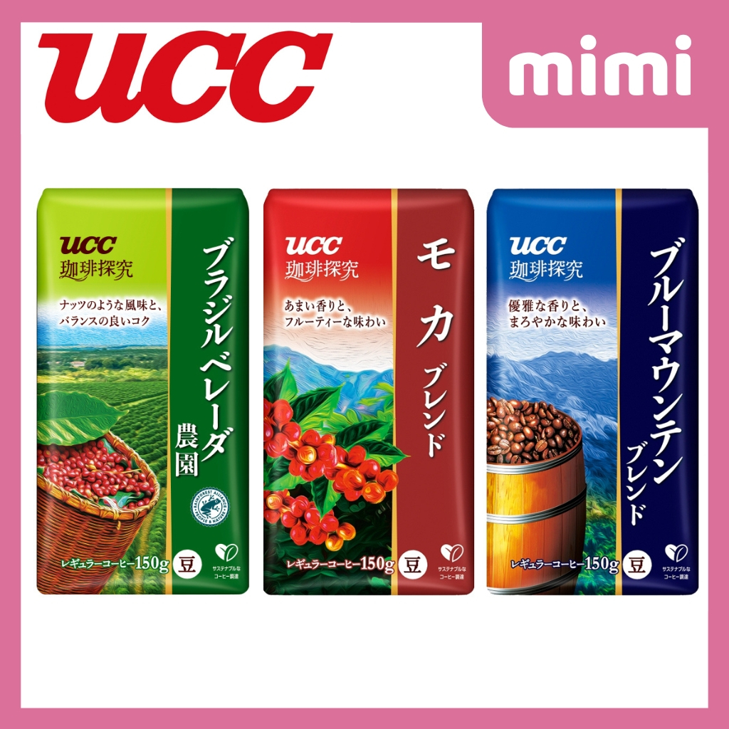 UCC Coffee Exploration Roasted Beans150g Regular Coffee [Beans ...