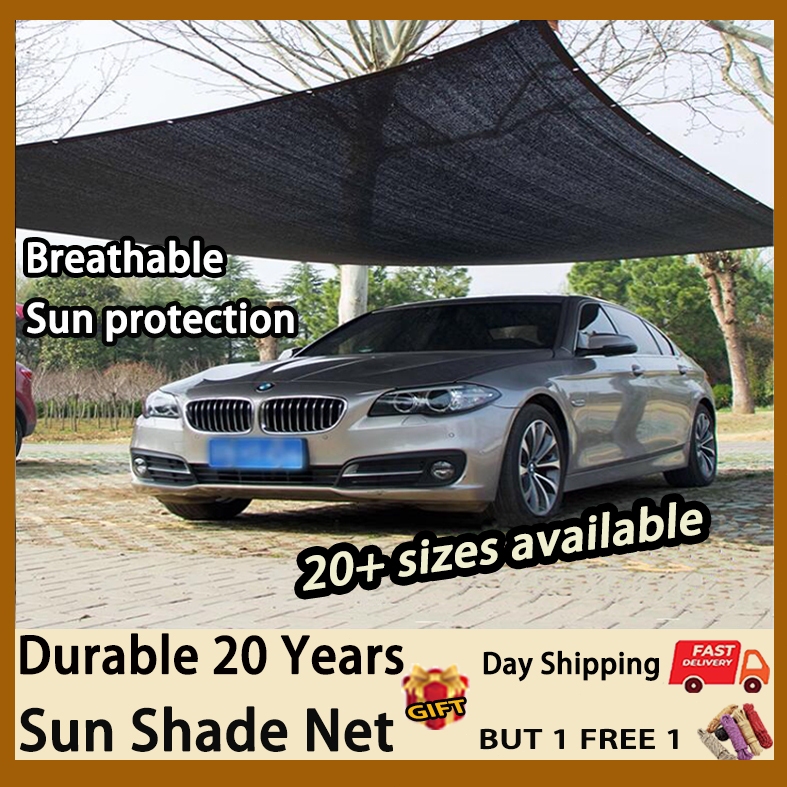 Black Garden Net Sun shade Outdoor Anti-UV 90% Sunshade Net Heat ...