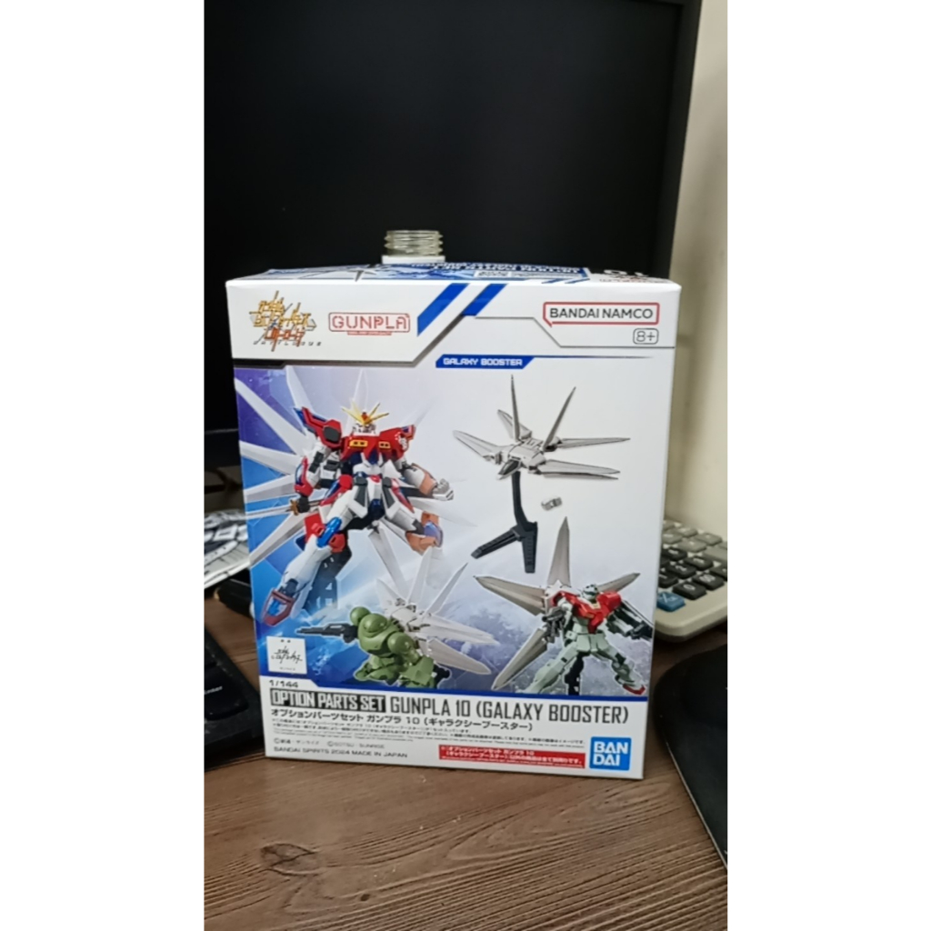 DIRECT FROM JAPAN OPTION PARTS SET GUNPLA 10 GALAXY BOOSTER GUNPLA ...