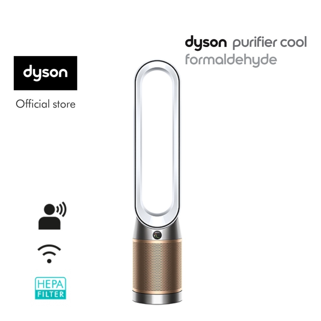 Dyson Purifier Cool™ Formaldehyde Air Purifier Fan TP09 (White/Gold ...