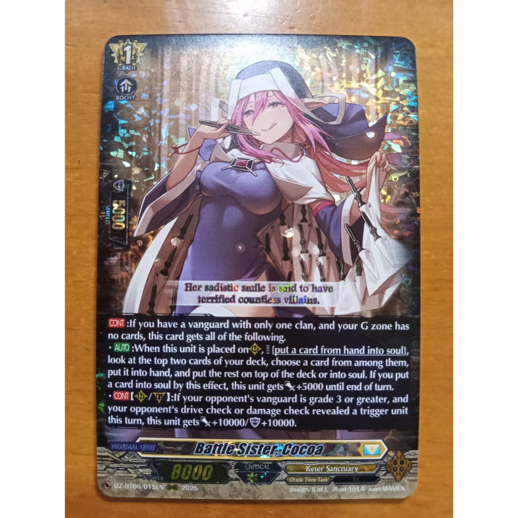 CFV Battle Sister, Cocoa RRR DZ-BT06 Keter Sanctuary Cardfight Vanguard English | Shopee Philippines