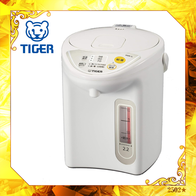 [TIGER] Microcomputer electric kettle with keep-warm function 2.2L ...