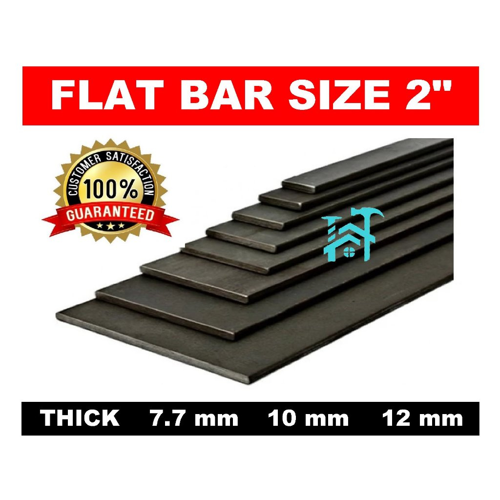 MILD STEEL FLAT BAR 2 INCHES WIDTH (7.7mm 10mm 12mm) | Shopee Philippines
