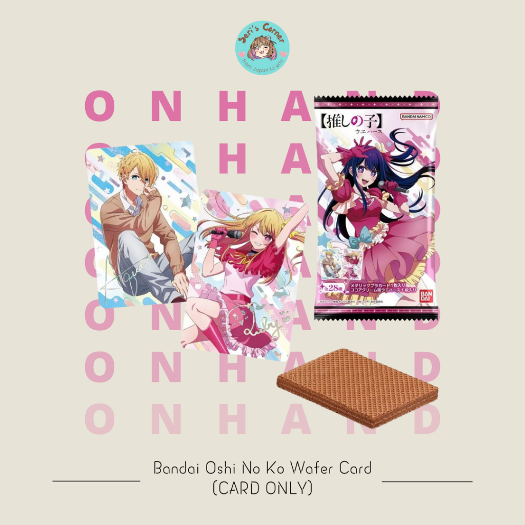 [CARD ONLY] Bandai Oshi No Ko Wafer Card | Shopee Philippines