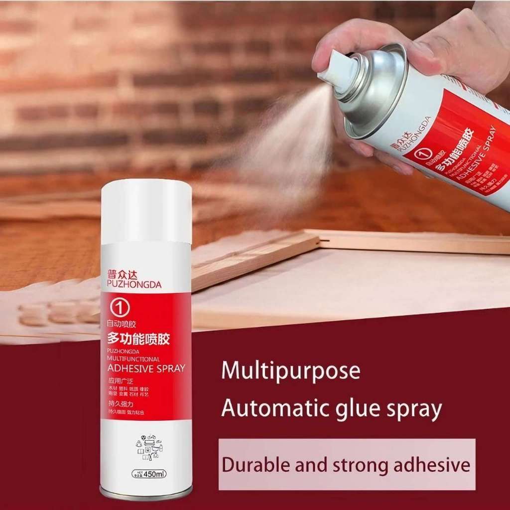 MULTIFUNCTIONAL ADHESIVE SPRAY-450mL | Shopee Philippines