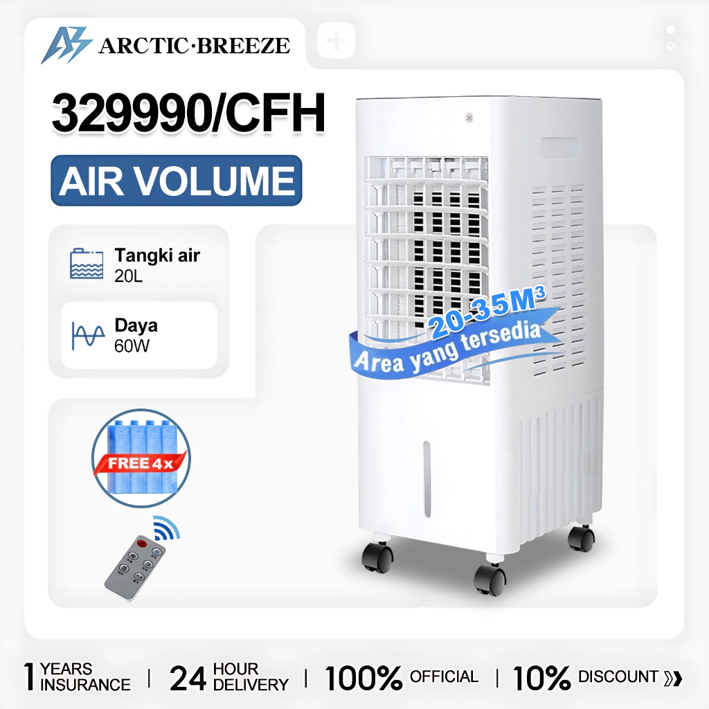 AB Steam cooling fan home air cooler fan remote control 20 liter water ...