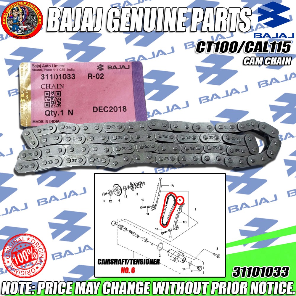 CAM TIMING CHAIN Bajaj CT100 (KMC) (Genuine: 31101033) | Shopee Philippines