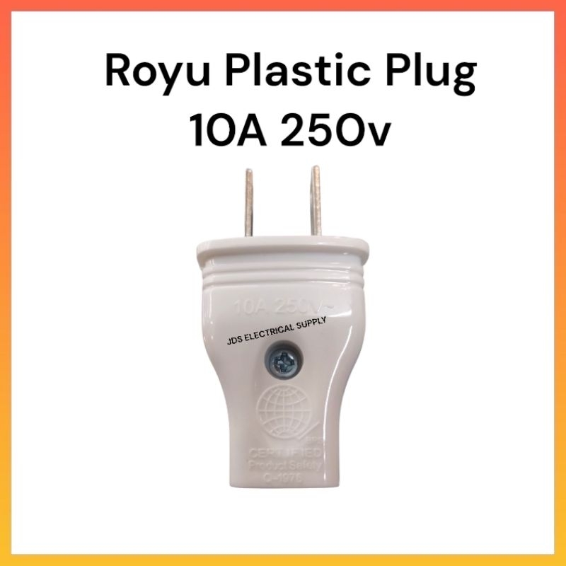 Original Royu Regular Plastic Plug 10A | Shopee Philippines