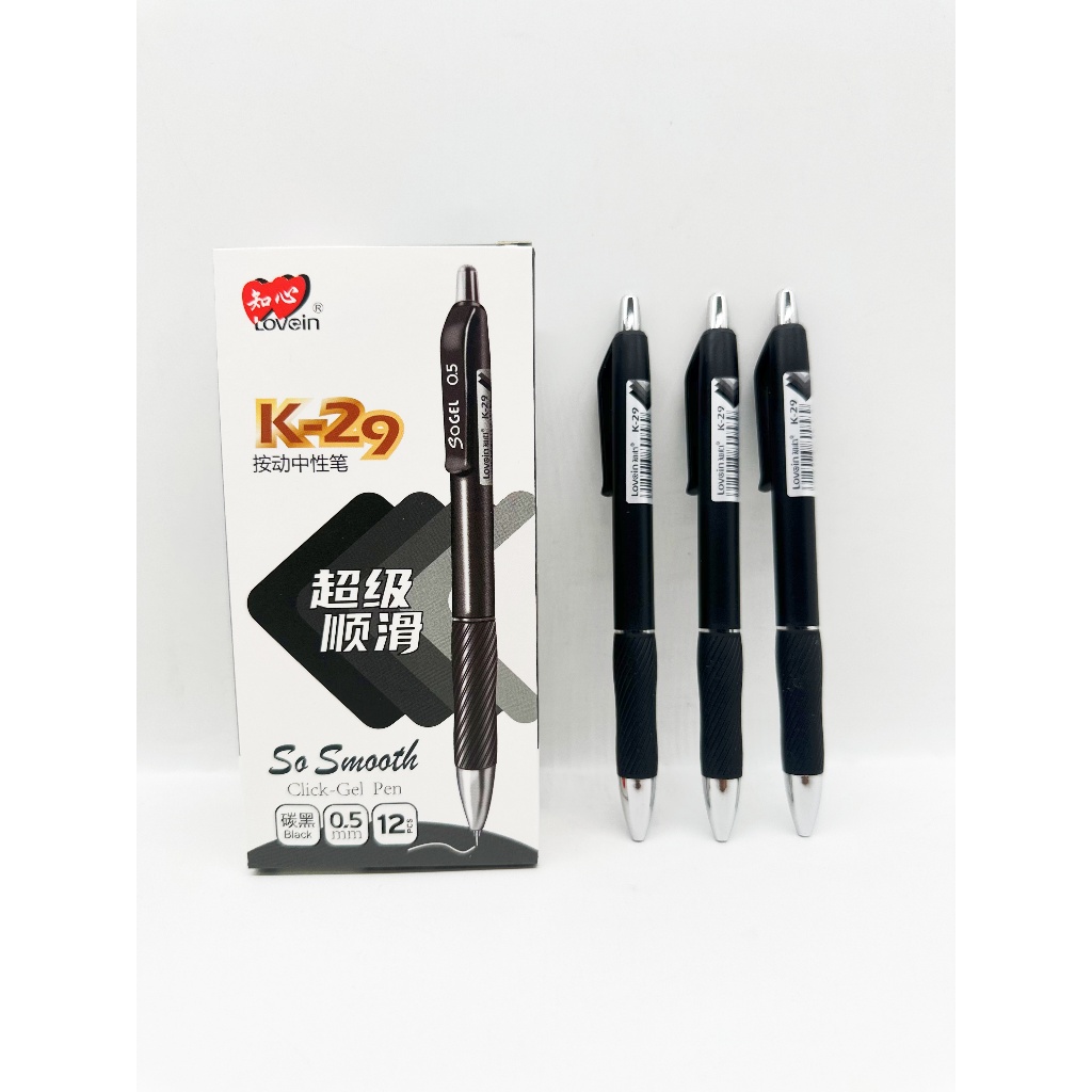 Love in K-29 Click Gel Pen Retractable Office/School Gel Pen Set (12pcs ...