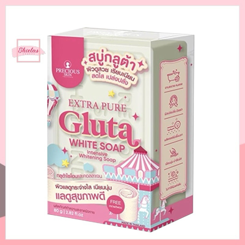 Precious Skin Extra Pure Gluta White Soap | Shopee Philippines