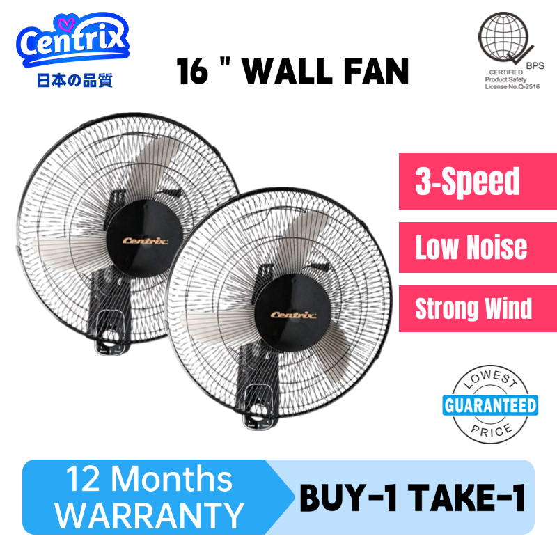 COD Centrix Wall Fan Buy-1 Take-1 Electric Fan 16-inches Imported motor ...