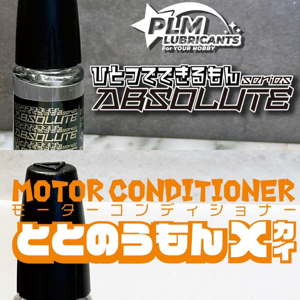 Set of motor break-in oil and motor conditioner Combo/Set Made by PLM ...