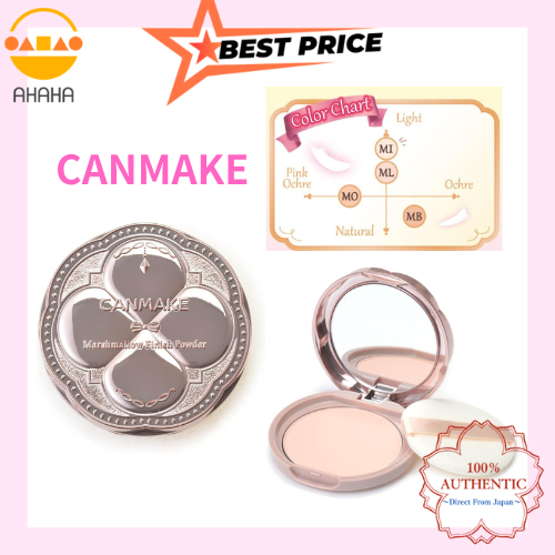 Canmake Marshmallow Finish Powder SPF50/PA+++/MO/MB/ML/MI/made in japan | Shopee Philippines