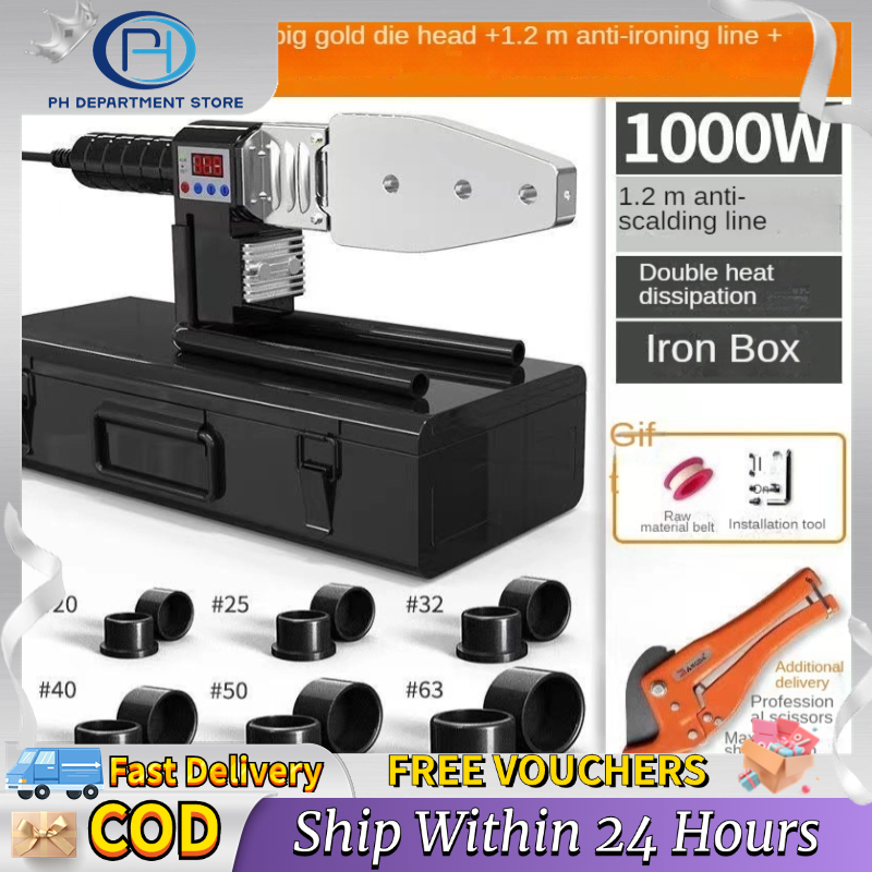 Hot melter ppr water pipe hot melter household welding electrolysis die ...