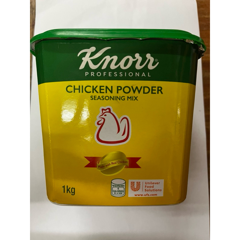 KNORR CHICKEN POWDER 1kg | Shopee Philippines