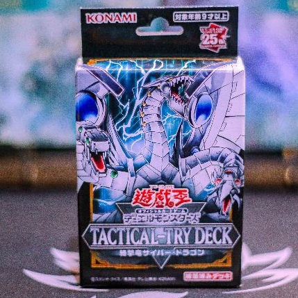YuGiOh Card Game - Tactical Try Deck: Decisive Strike Cyber Dragon | Shopee Philippines