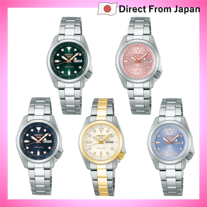 [Seiko Watch] Automatic Watch Five Sports SKX (28mm) SRRA005 Women's ...
