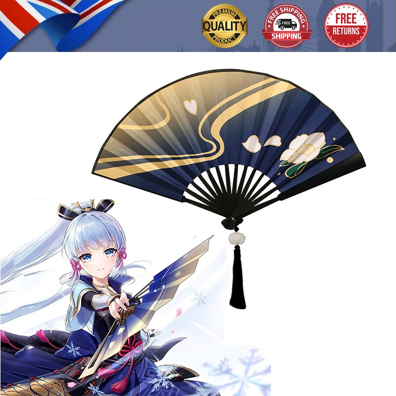 Genshin Kamisato Ayaka Folding Fan Dual Sided Cosplay Prop Portable ...