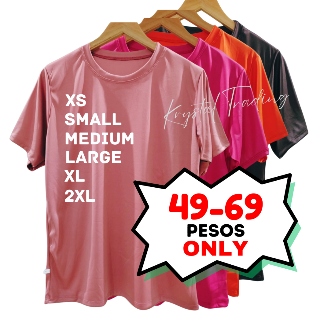 Active Dri Tshirt Active Dry T-shirt Round Neck Drifit Shirt | Shopee ...