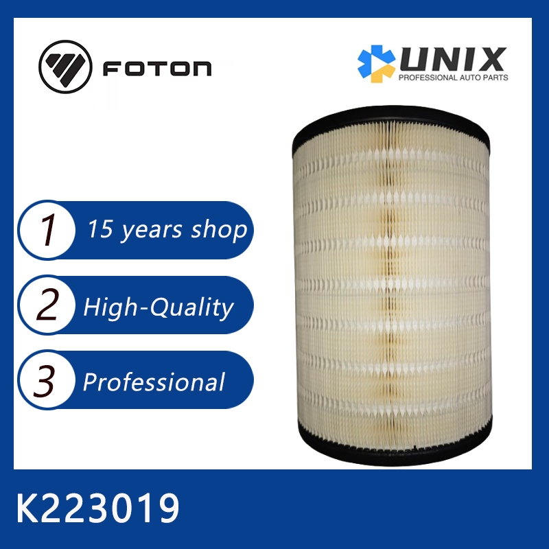 FOTON Air Filter K223019 Tornado AIR FILTER ELEMENT Foton Filter ...