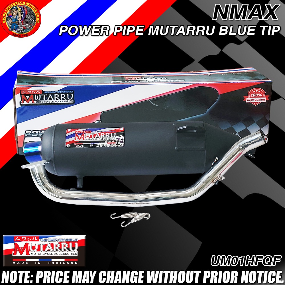 NMAX V1 POWER PIPE MUTARRU BLUE TIP (UM01HFQF) | Shopee Philippines