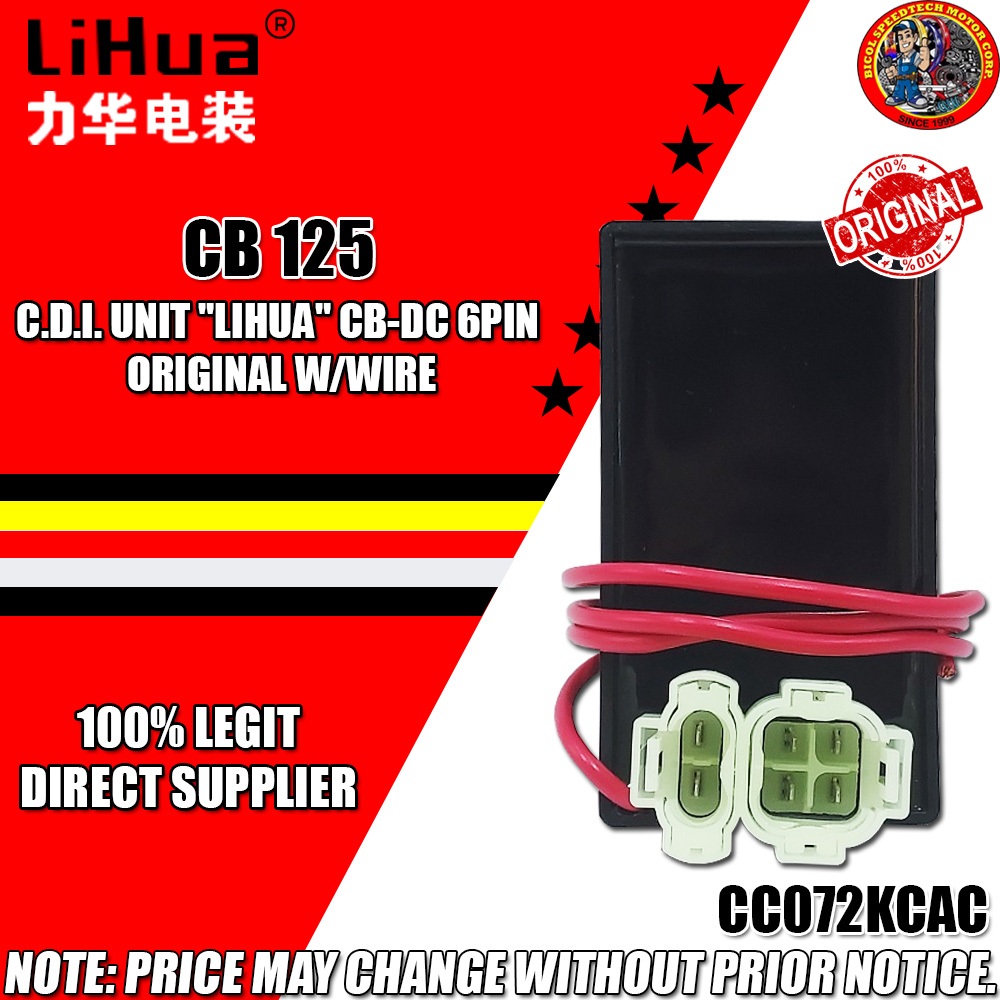 CB 125 CDI UNIT "LIHUA" CB-DC 6PIN ORIGINAL W/ WIRE (CC072KCAC ...
