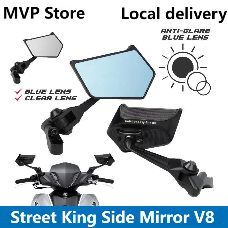 【MVP】Street King Side Mirror V8 Rearview Mirror Full Alloy Universal ...