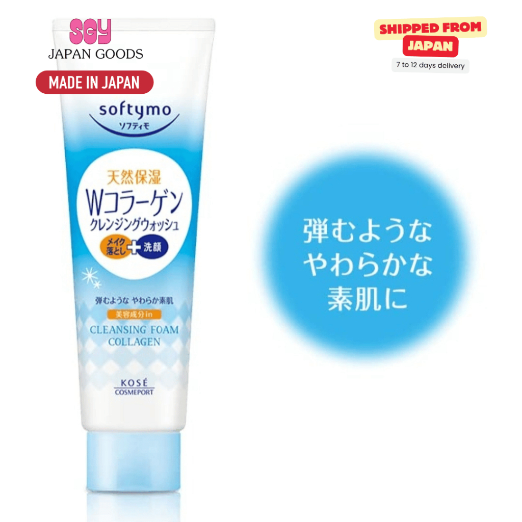Softymo Cleansing Foam Collagen 150g – Hydrating & Anti-Aging Face Wash ...