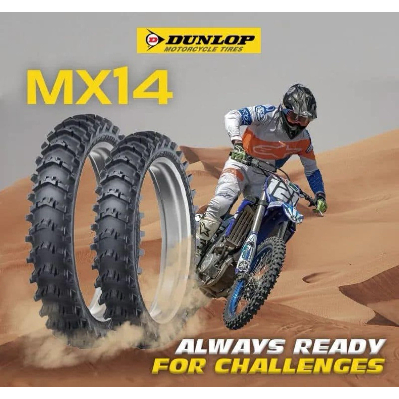 DUNLOP Motorcycle Tire Geomax MX14 Motocross for mud & sand 110/100x18 ...