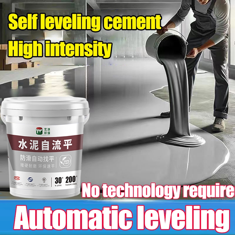 Epoxy Self-leveling cement Quick-drying waterproof repair agent for ...