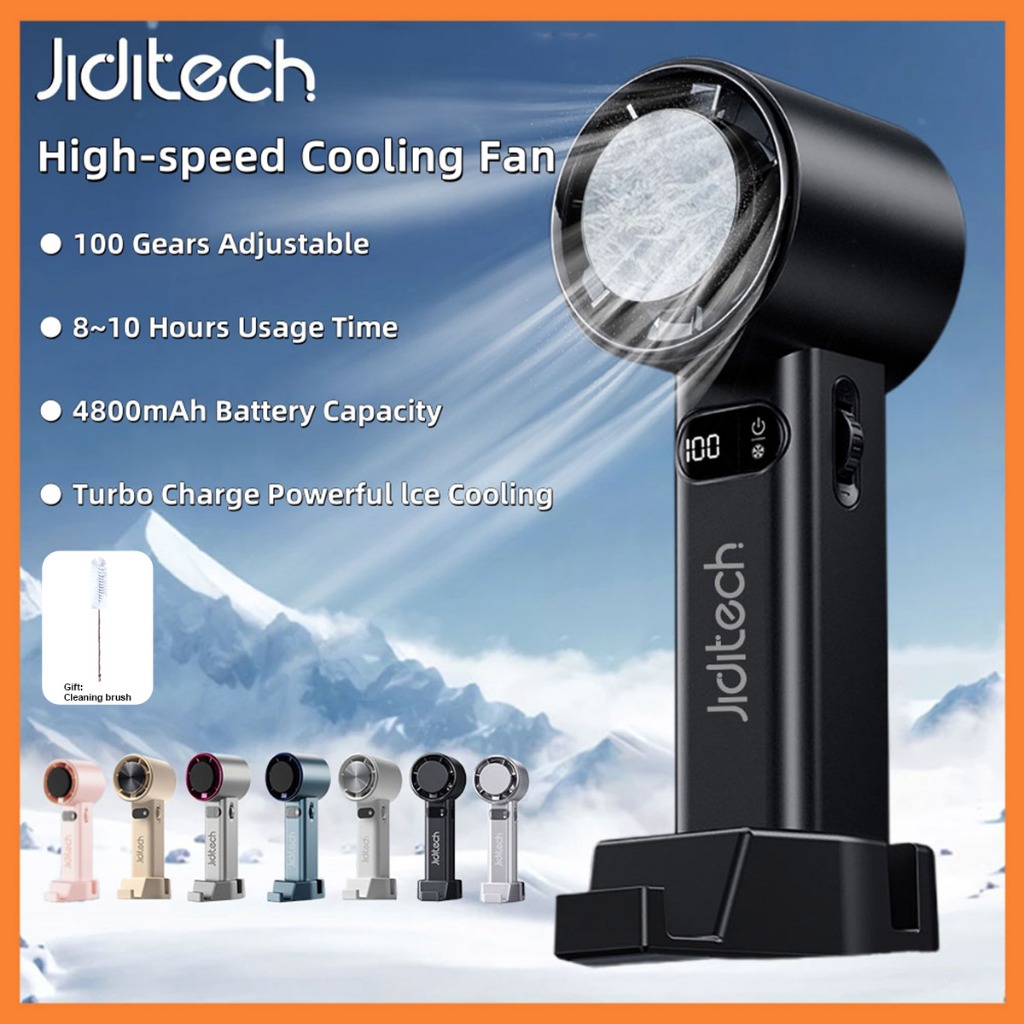 Jiditech High Speed Handheld Fan Cooling Fan 100 Gear Speed Adjustable ...