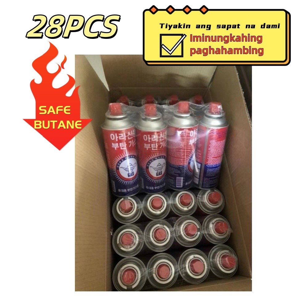 Wholesale Safe Butane Gas for Portable Gas Stove (per pack and per ...
